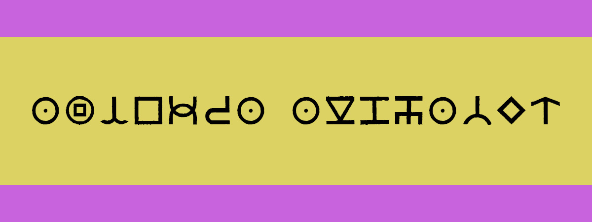 Adinkra Alphabet