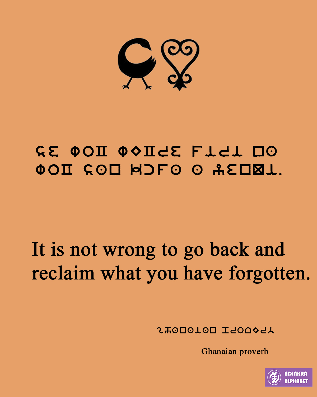 Sankofa Quotes Buffalo Soldiers And Black Military History