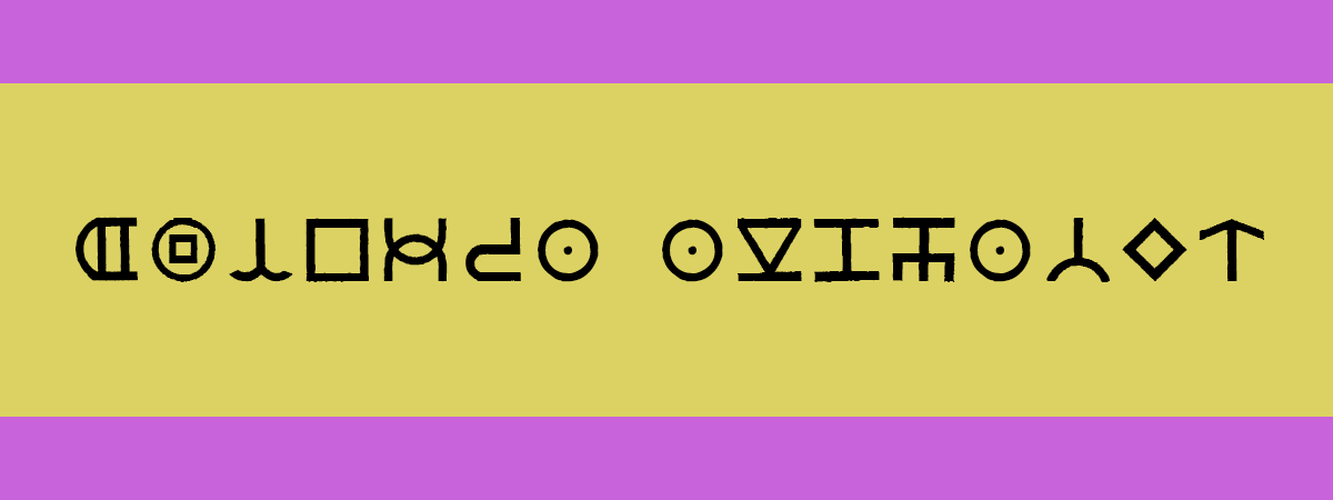 Adinkra Alphabet